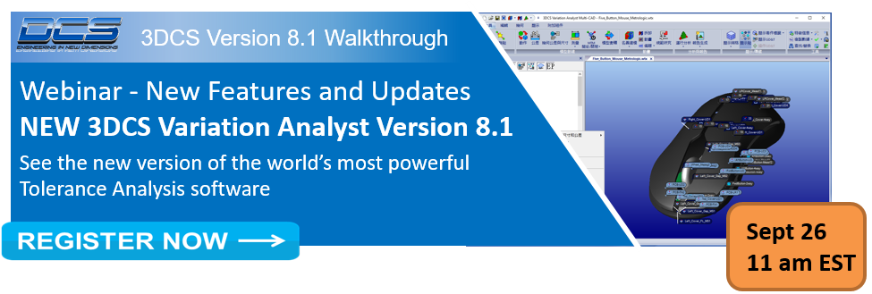 DCS Quality Solutions | Quality SPC and Tolerance Analysis
